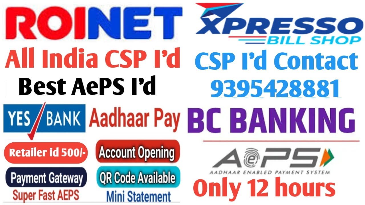 Roinet ID Kaise Banaye / Roinet Registration / Roinet Xpresso ki CSP ...