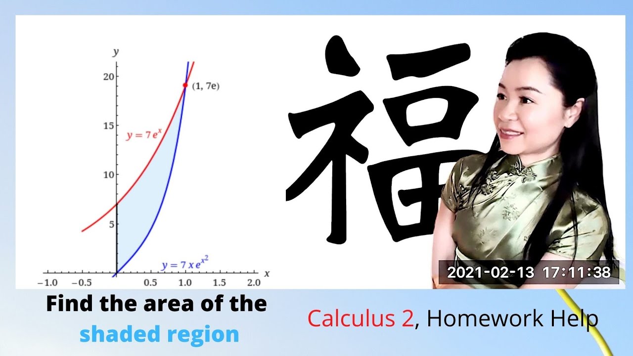 Find the area of the shaded region, Calculus 2, lesson 7 (section 6.1 ...