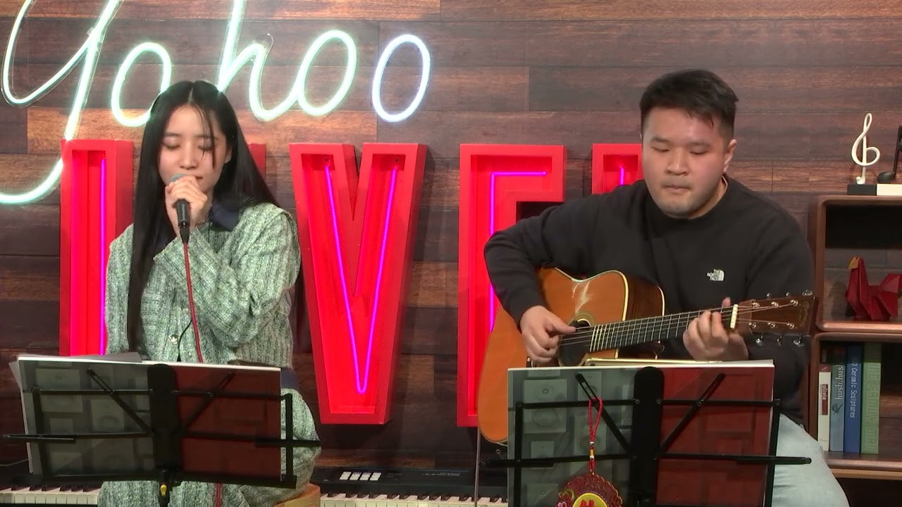 【Yahoo Lunch K】張蔓莎Sabrina《到時見》（Acoustic version）｜Yahoo Hong Kong Chords - Chordify