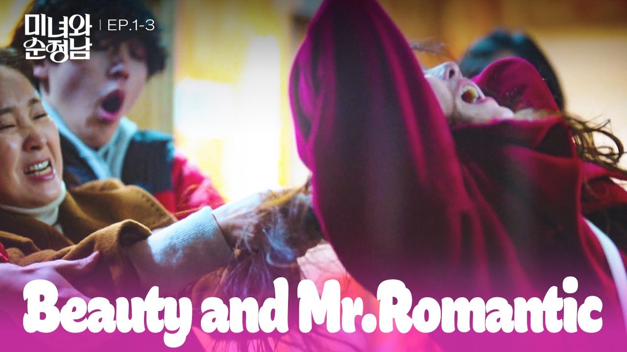 Super A-Dora-ble [Beauty and Mr. Romantic : EP.1-3] | KBS WORLD TV 240323 - YouTube