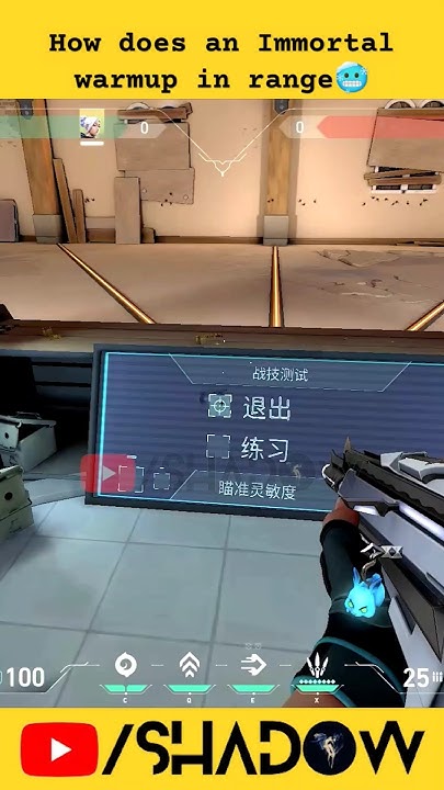 Immortal warmup routine in range 🥶 #valorant #valorantgrind #valoranthighlights - YouTube