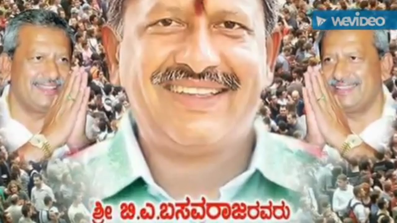 KR Puram No.1 MLA Byrathi Basavaraj... Mass hero of Public - YouTube