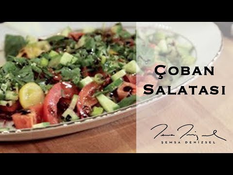Çoban Salata | Şemsa Denizsel