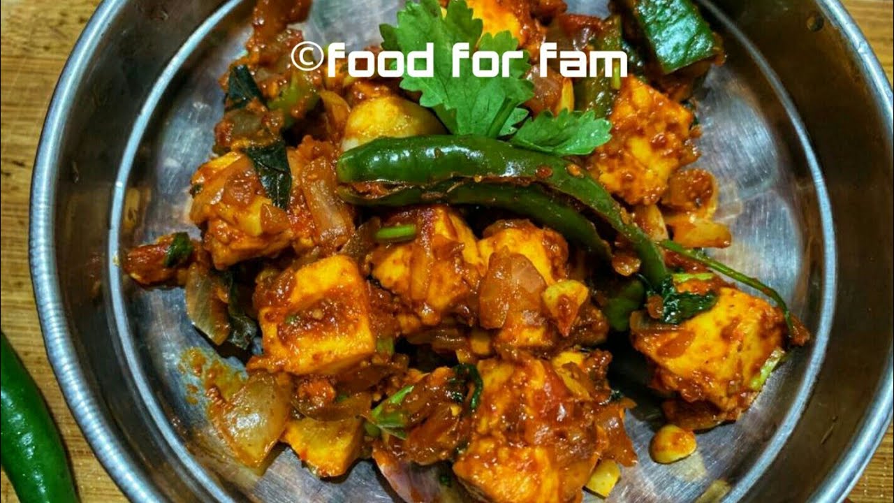 Fusion chilli garlic Paneer| #indianchillipaneer| #spicypaneer - YouTube
