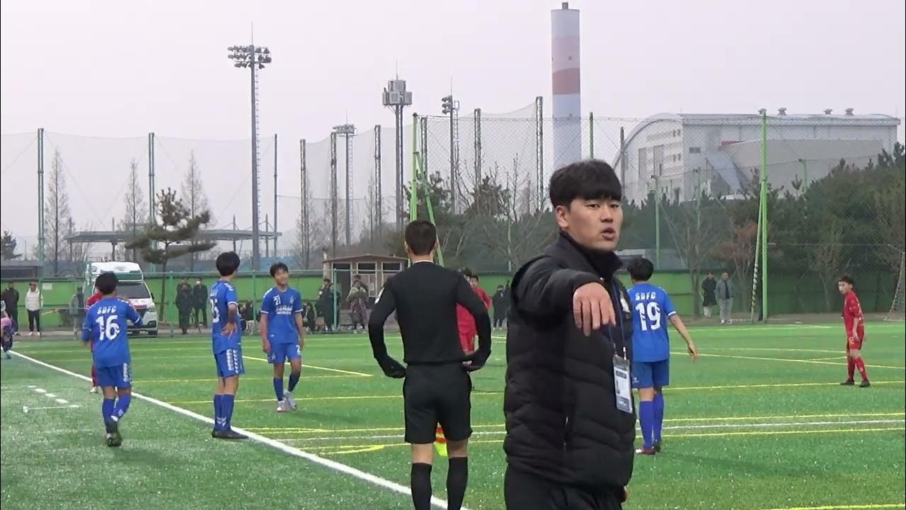 2023.04.11 23년 중등주말리그 저학년(1R) 연수fc vs 송도fc 후반전 - YouTube