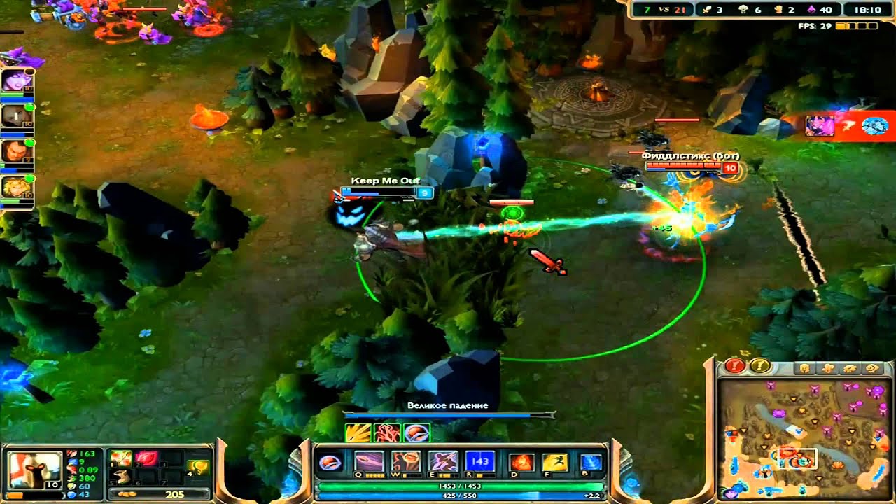 Pantheon Ult Academy - YouTube
