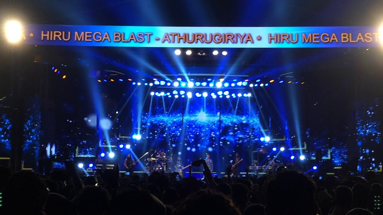 Hiru Mega Blast - Athurugiriya - YouTube