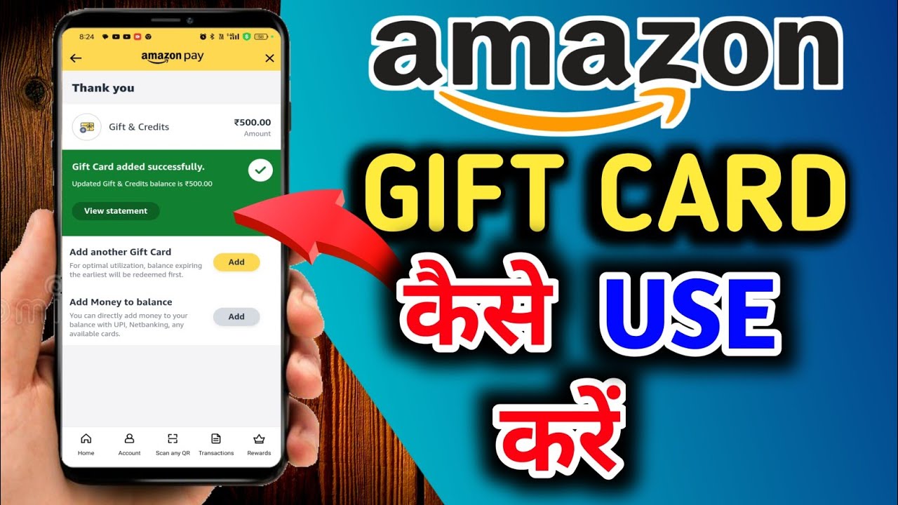 amazon gift card kaise use kare 2024 || amazon gift voucher || amazon ...