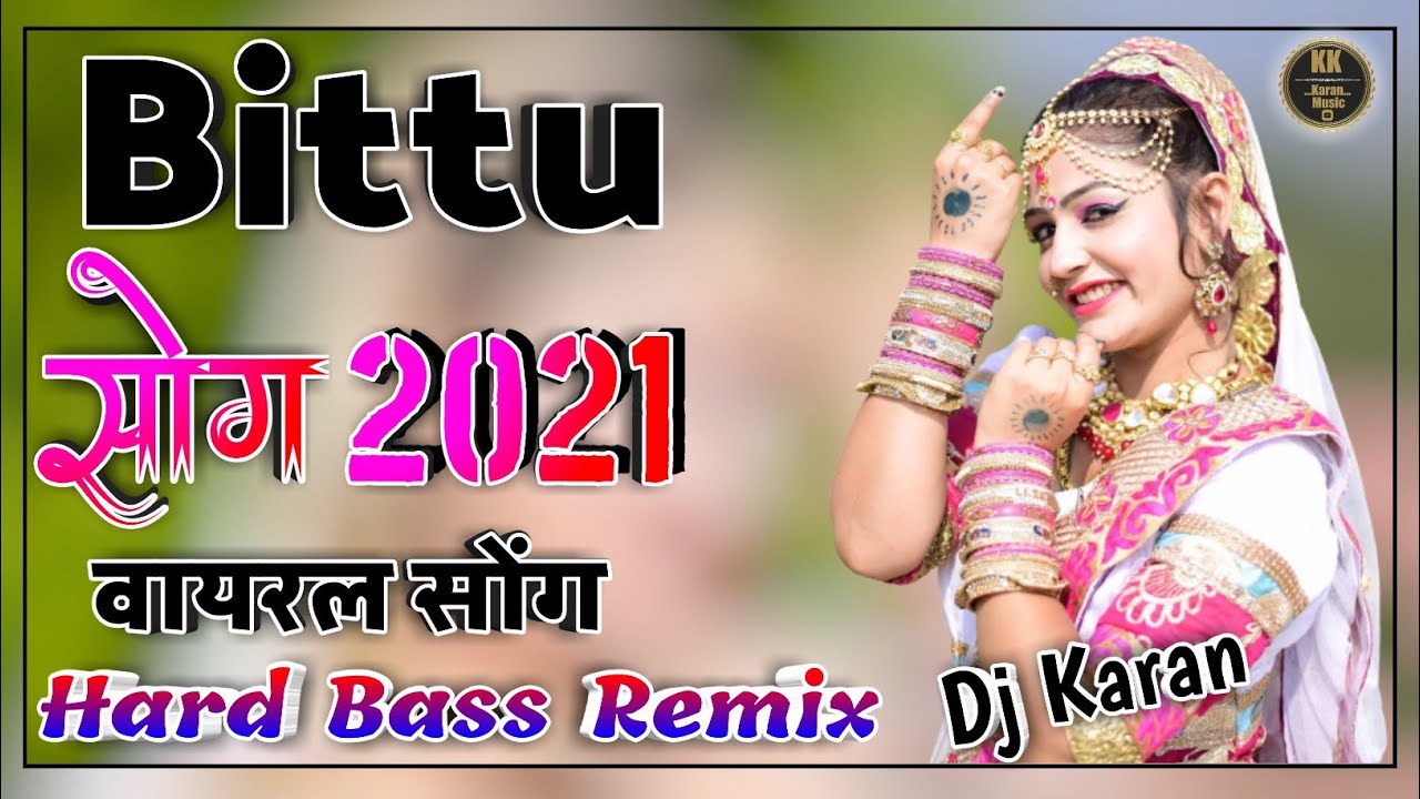 New Rajasthani Song 2021 Dj Remix || New Marwadi Song 2021 Remix Dj ...