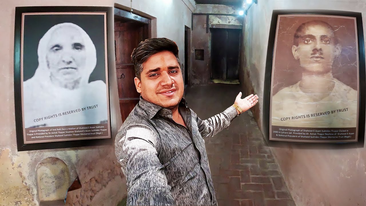 Sukhdev Thapar Ji Ka Ghar 🙂😇 | Old House in Punjab | Freedom Fighter ...