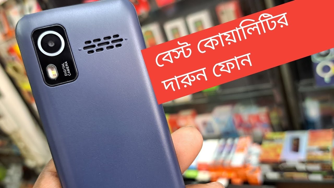 Symphony D89 | বেস্ট কোয়ালিটির দারুন ফোন - YouTube