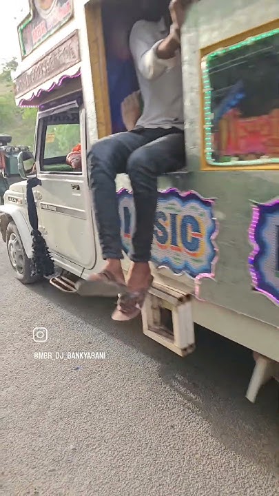 #dj MBR dj ka jalwa bhilwara pur me dev sena ke rali me goda complete 💯 - YouTube