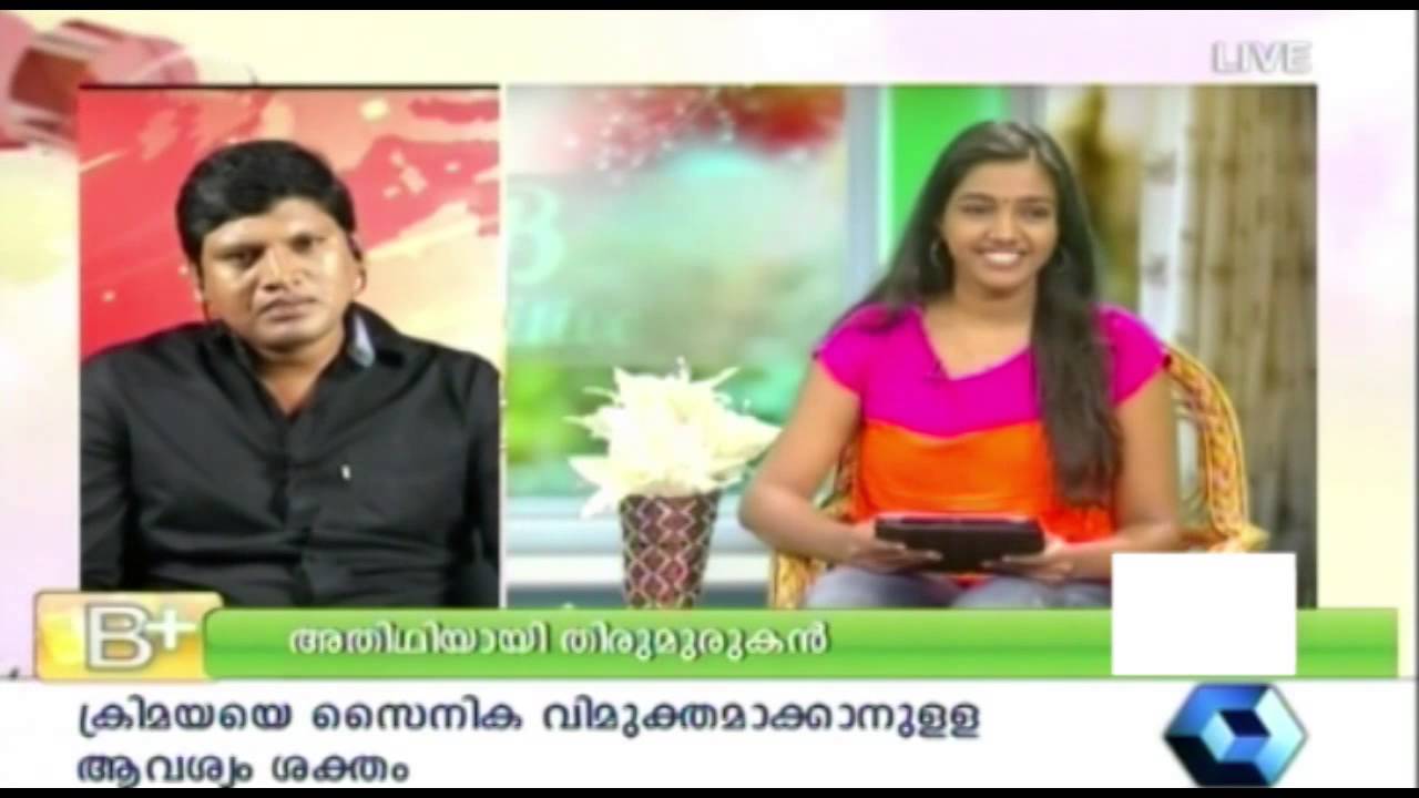 B Positive - Actor Thirumurugan talks about his movie 'Parankimala ...