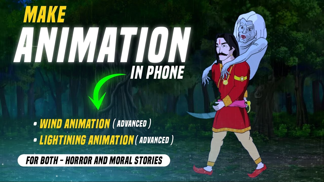 Wind Animation In Phone | Wind 🍃 & Lightining ⚡ Animation Tutorial ...