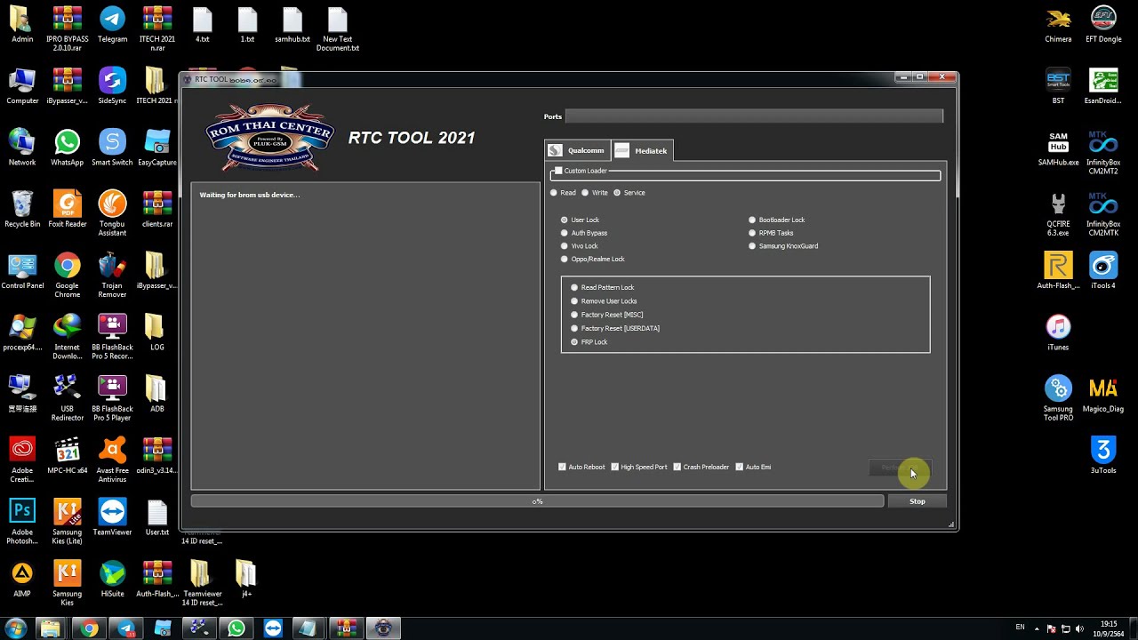 ปลดจีเมลล์ Samsung A10s ด้วย RTC TOOL - YouTube