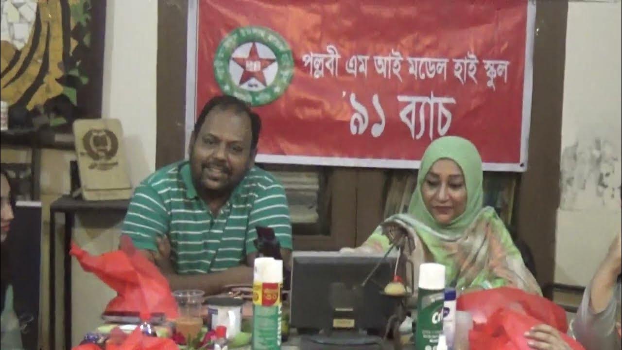 The speech of morshed ahmed moshu - YouTube