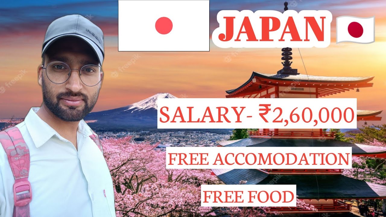 🔥 Urgent Japan 🇯🇵 Job Vacancies with Visa | High Pay + Free Food ...