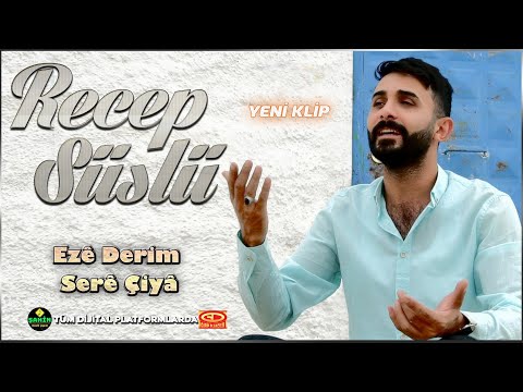 Recep Süslü - Ezê Dêrêm Serê Çîya - Kürt Remziye Saygı Albümü