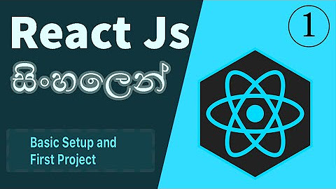 React Js Tutorial - Sinhala - YouTube