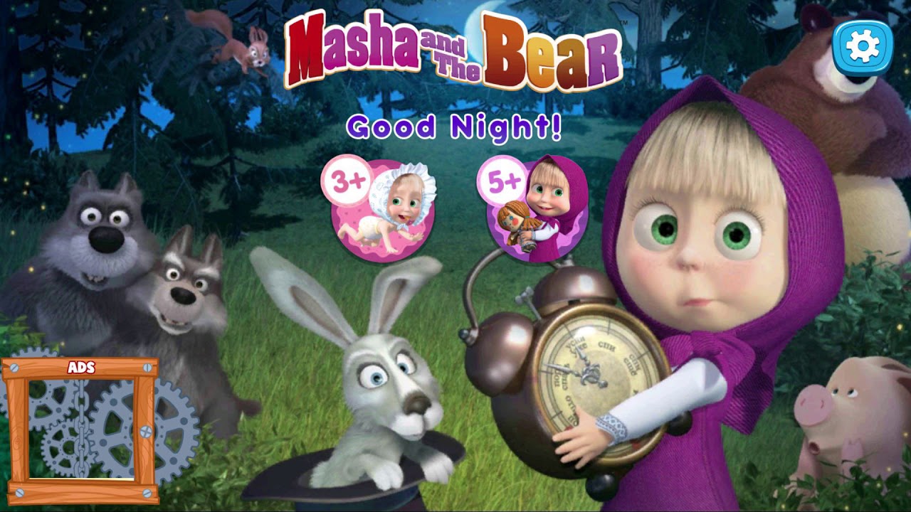 Masha and the Bear: Good Night! - Theme Song Soundtrack OST - YouTube