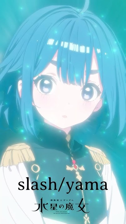 MARINAが挑戦！slash / yamaを本気で歌ってみた【水星の魔女OP】#shorts - YouTube