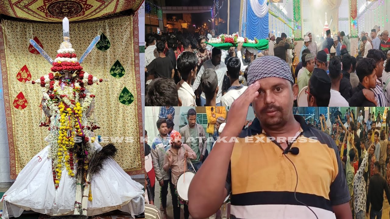 BIJAPUR ME HUSSAIN ALAM KA 13-07-2024 - YouTube