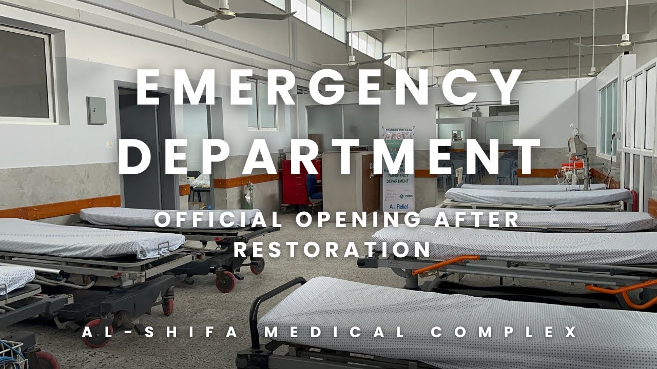 Opening of Emergency Department, Al-Shifa Medical Complex - YouTube