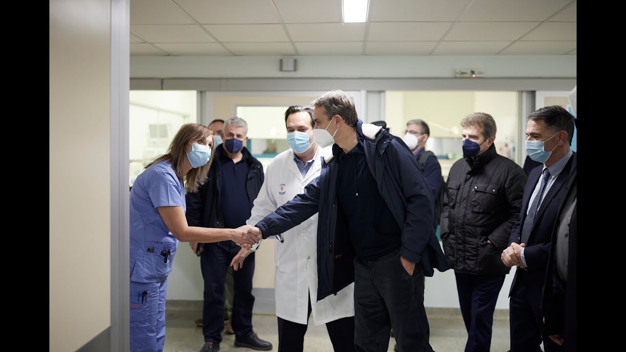 Επίσκεψη Κυρ. Μητσοτάκη στη Μονάδα Αυξημένης Φροντίδας του νοσοκομείου ...