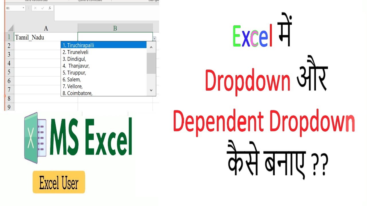 How To Create Dropdown And Dependent Dropdown In Excel YouTube How To Create Dropdown And Dependent Dropdown In Excel YouTube