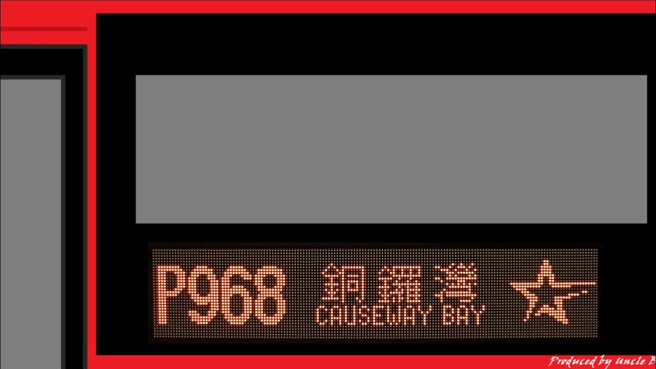 KMB Rt.P968 銅鑼灣 - YouTube