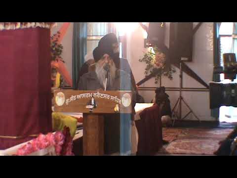 Salana Samagaam 07-01-2025 (Sant Baba Narain Singh JI MONI TAPA DRAJ MOHALI WALE) Clip 11 - YouTube