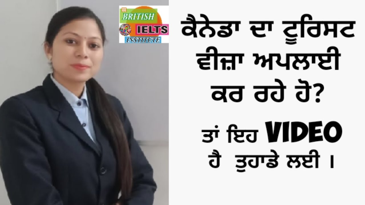 COMPLETE DOCUMENTS FOR CANADA TOURIST VISA YouTube complete-documents-for-canada-tourist-visa-youtube