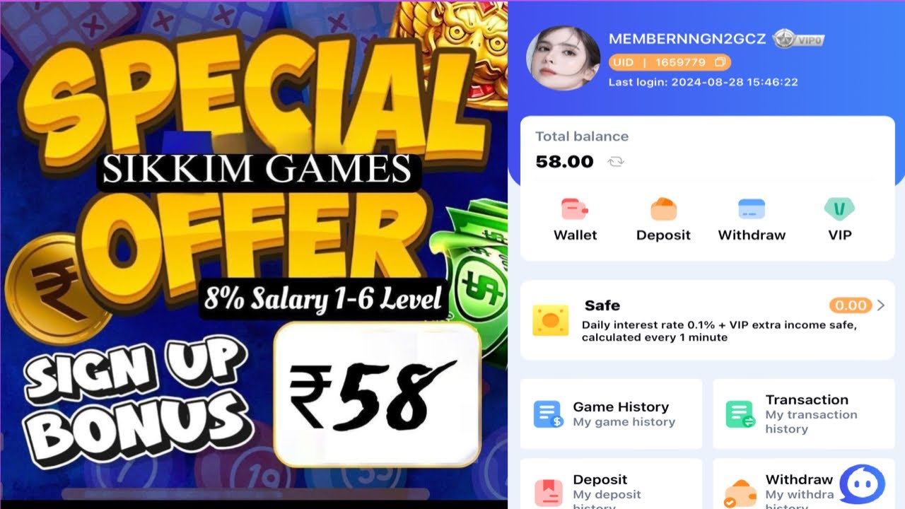 New colour trending game sign up bonus 58RS | new lottery game colour ...