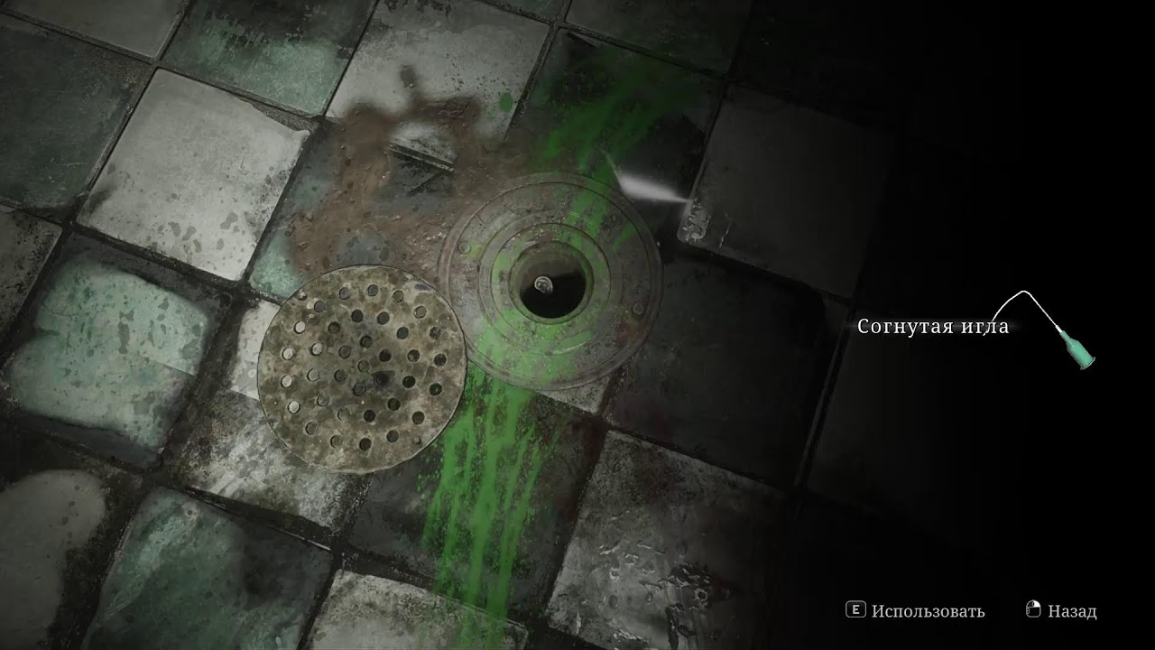 Вуменсы в SH2 Remake - YouTube