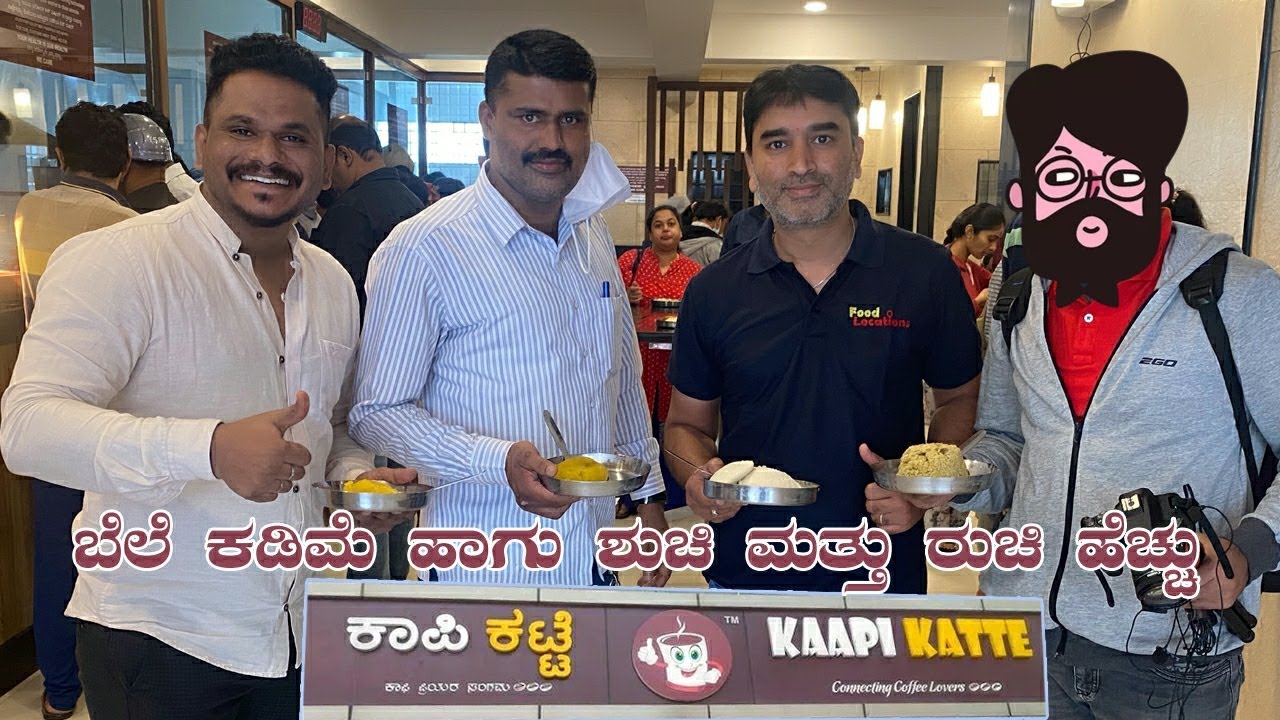 Arun Kumar V Dot 9 | VALUE for Money. Hygienic FOODS | Kaapi Katte ...
