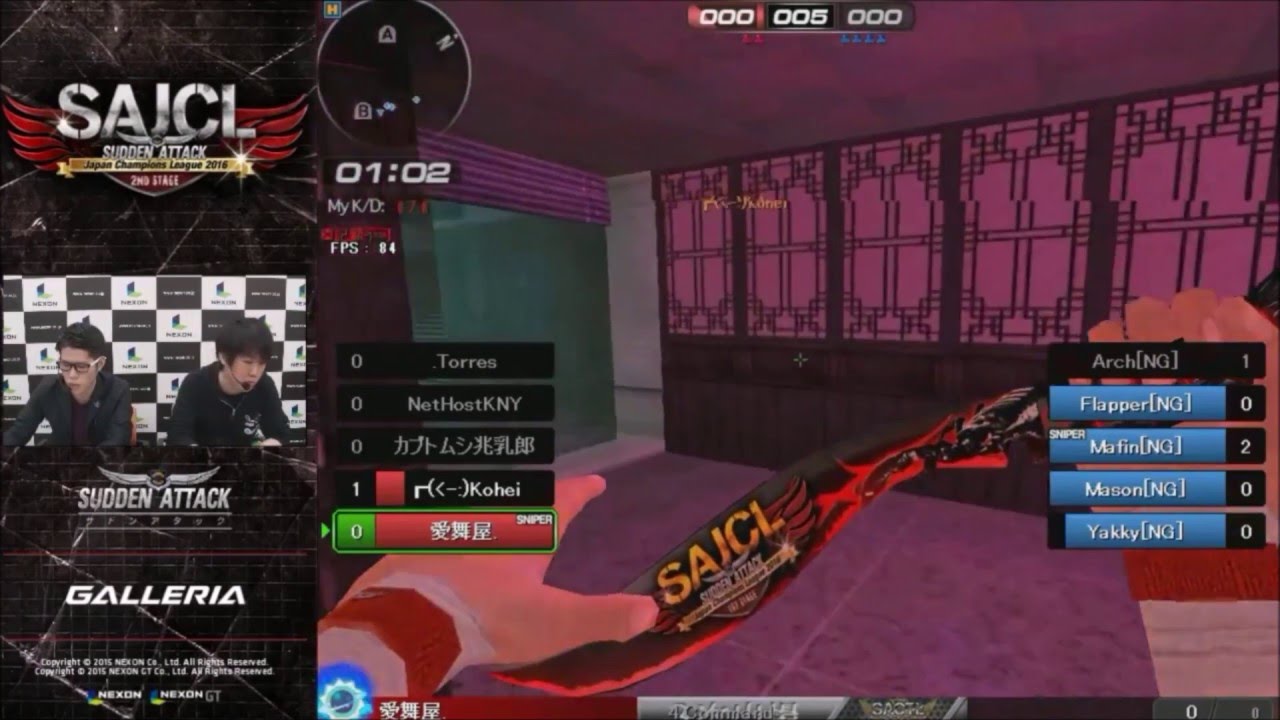 プレミア1次予選 nG.team vs 4.Command - YouTube