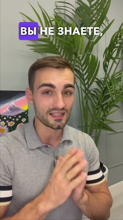 МИНУСЫ работы в СБЕРБАНКЕ🏦 сбер работа в сбере Youtube