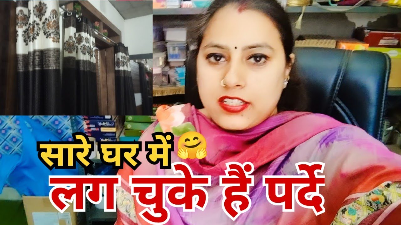 🌹🌺धीरे धीरे से सारा काम हो जाएगा ऊपर वाले घर में 🤗 || kiran rathore ...