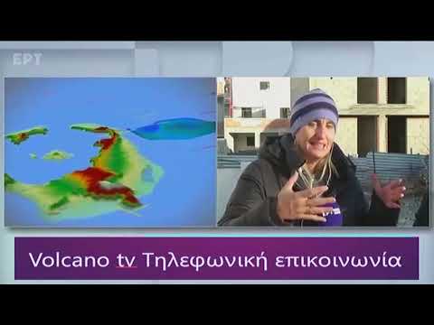 Η ΚΑΘΗΓΗΤΡΙΑ ΤΟΥ ΕΚΠΑ Ε ΝΟΜΙΚΟΥ ΜΑΣ ΕΝΗΜΕΡΩΝΕΙ ΓΙΑ ΤΟΥΣ ΣΕΙΣΜΟΥΣ 20 2 ...
