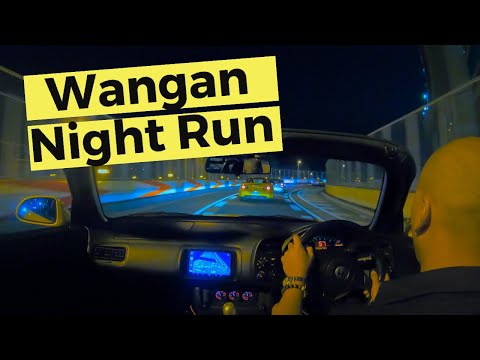 JDM Night Drive! Tokyo C1 Loop ⇨ Wangan Highway ⇨ Daikokufuto (S2000, Ex-Mid Night GT-R, EK9)