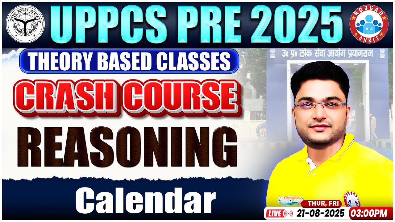UPPCS Pre CSAT 2025 | Calendar CSAT UPPCS Pre | Reasoning CSAT UPPCS ...