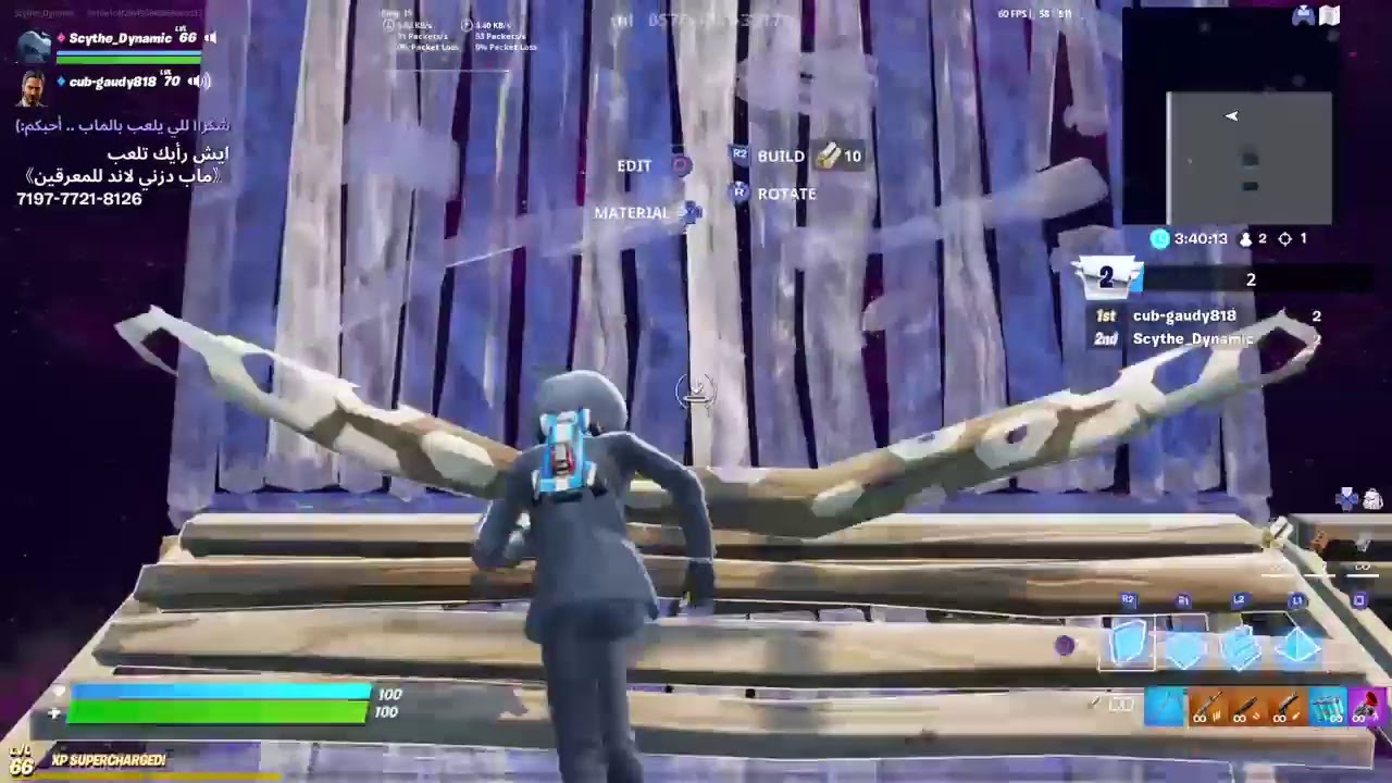 Fortnite...The Final Showdown - YouTube