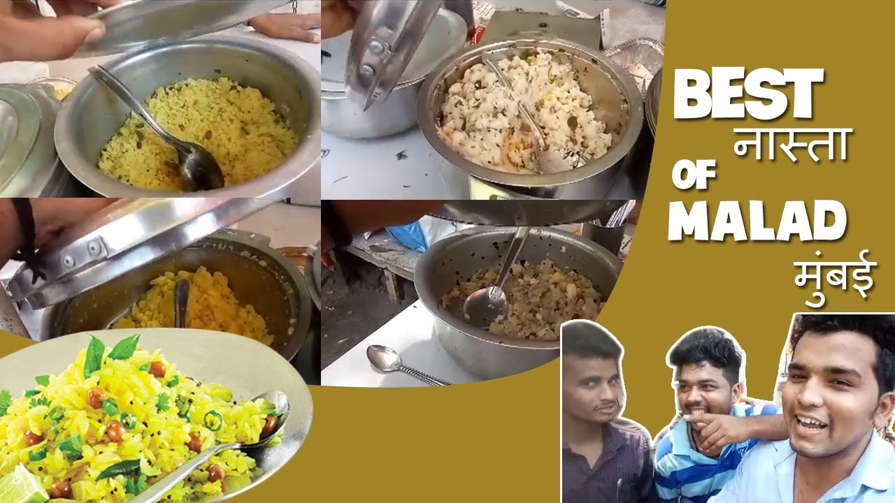 Best Nasta of Malad West || Friday 26 04 2019 || - YouTube