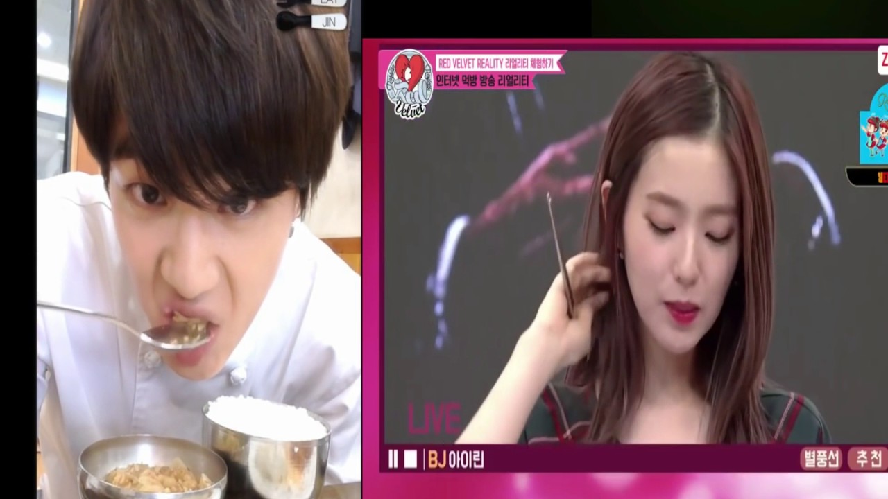 JIN AND IRENE - GALAXY - YouTube