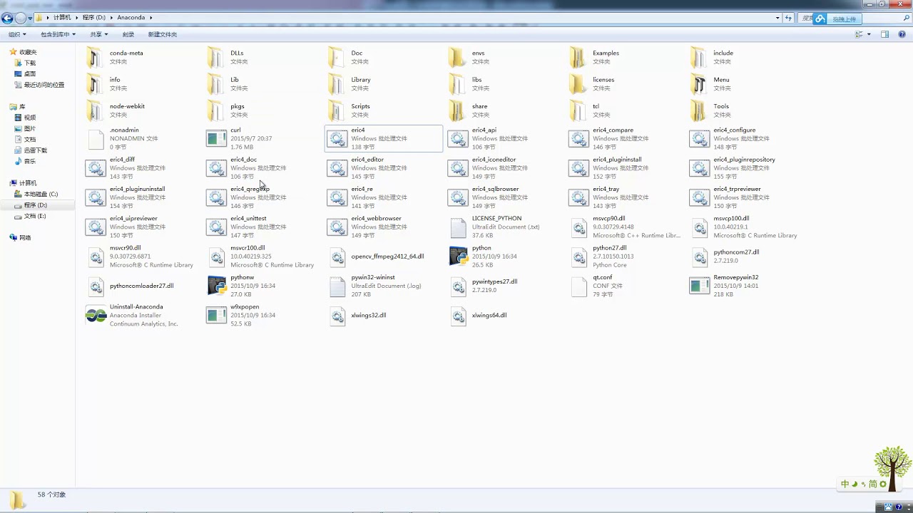使用pyqt开发windows gui程序及打包6 第一个pyqt程序，label控件的使用 - YouTube