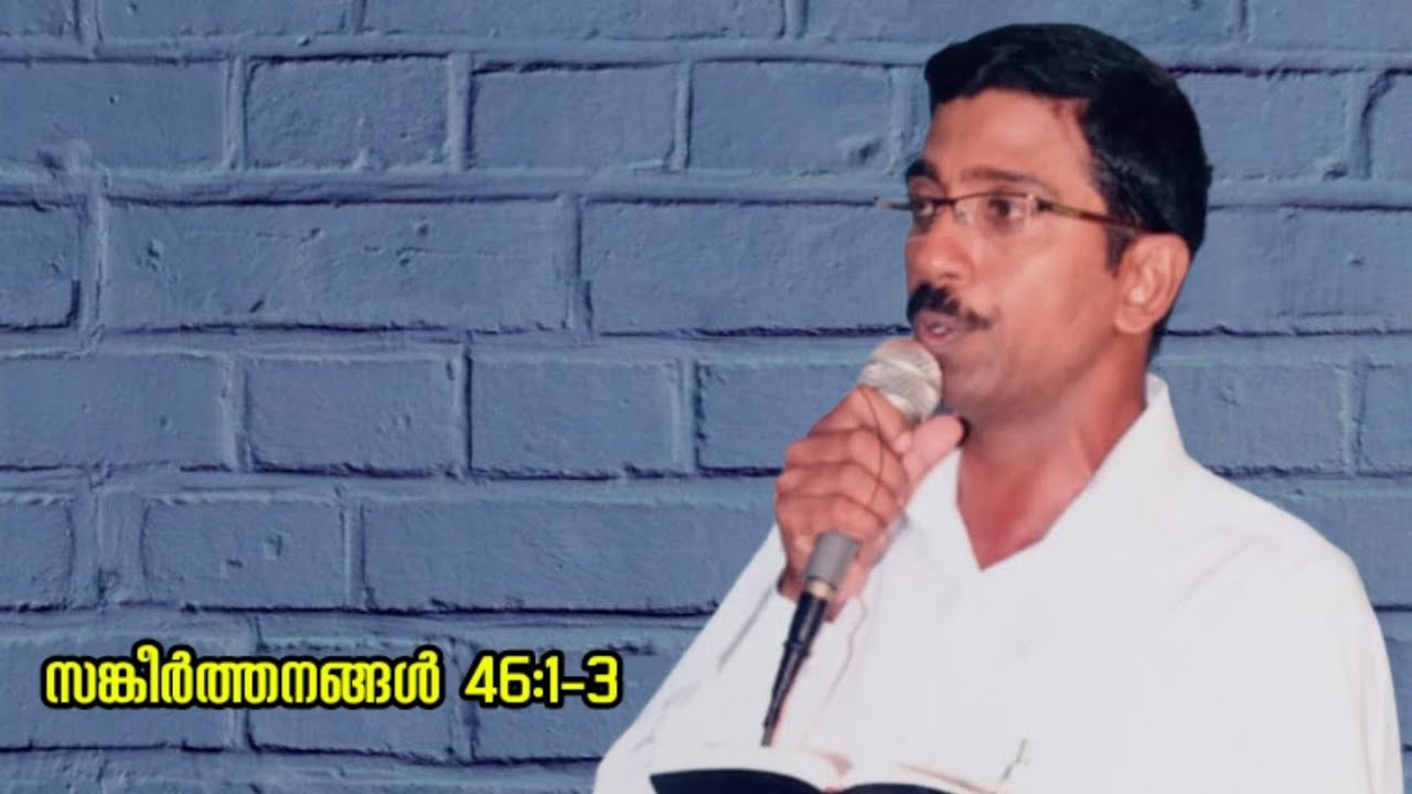 APOSTOLIC DAILY MANNA |Message by Pr.Prasad Sundaram , Palani. - YouTube