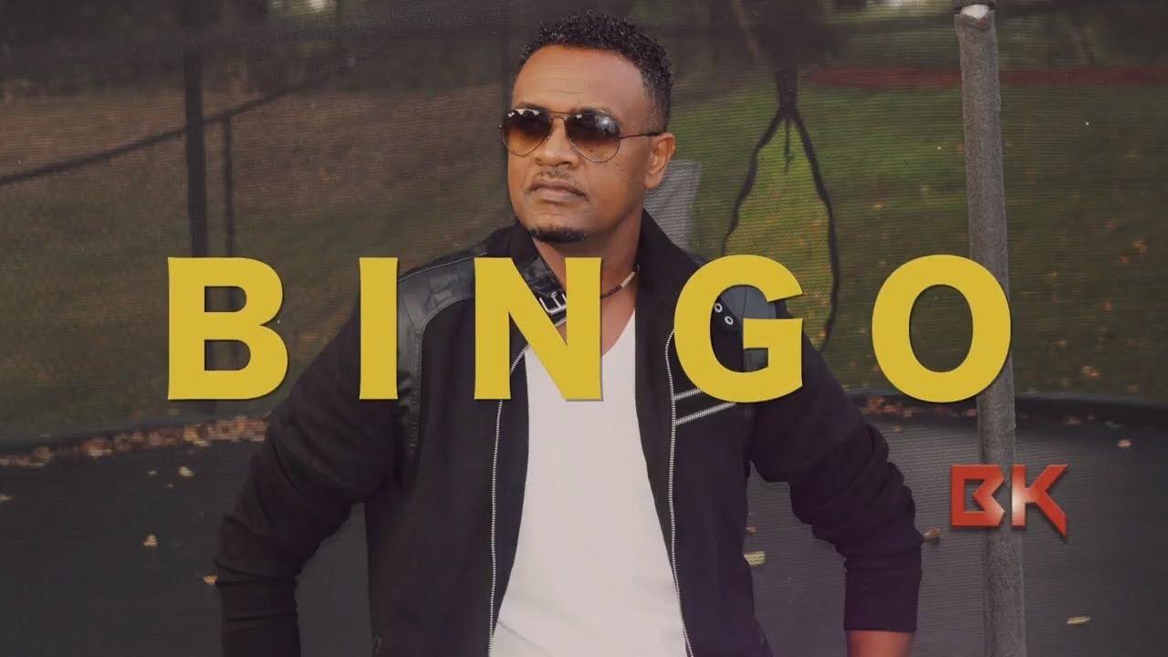 Dawite Mekonen "B I N G O" Oromo/Oromiyaa Music 2018 Bakakkaa ...