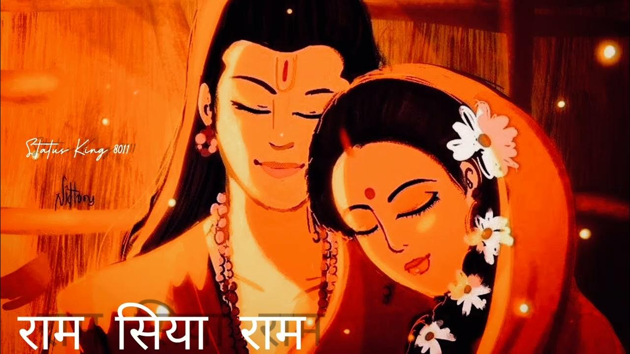 mere tan Man dhadkan mein Siya ram ram basate Hain song | slowed + lofi ...