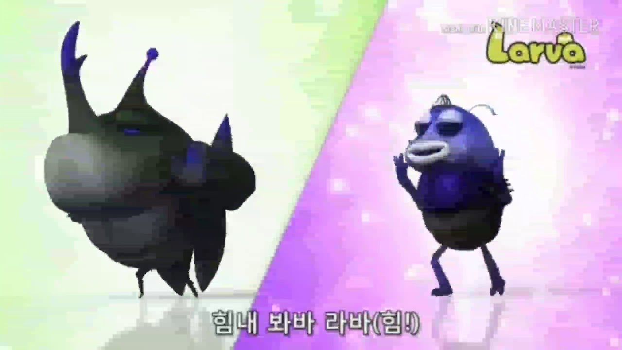 (NEW EFFECT) Larva Intro In G Major 292 The Original - YouTube