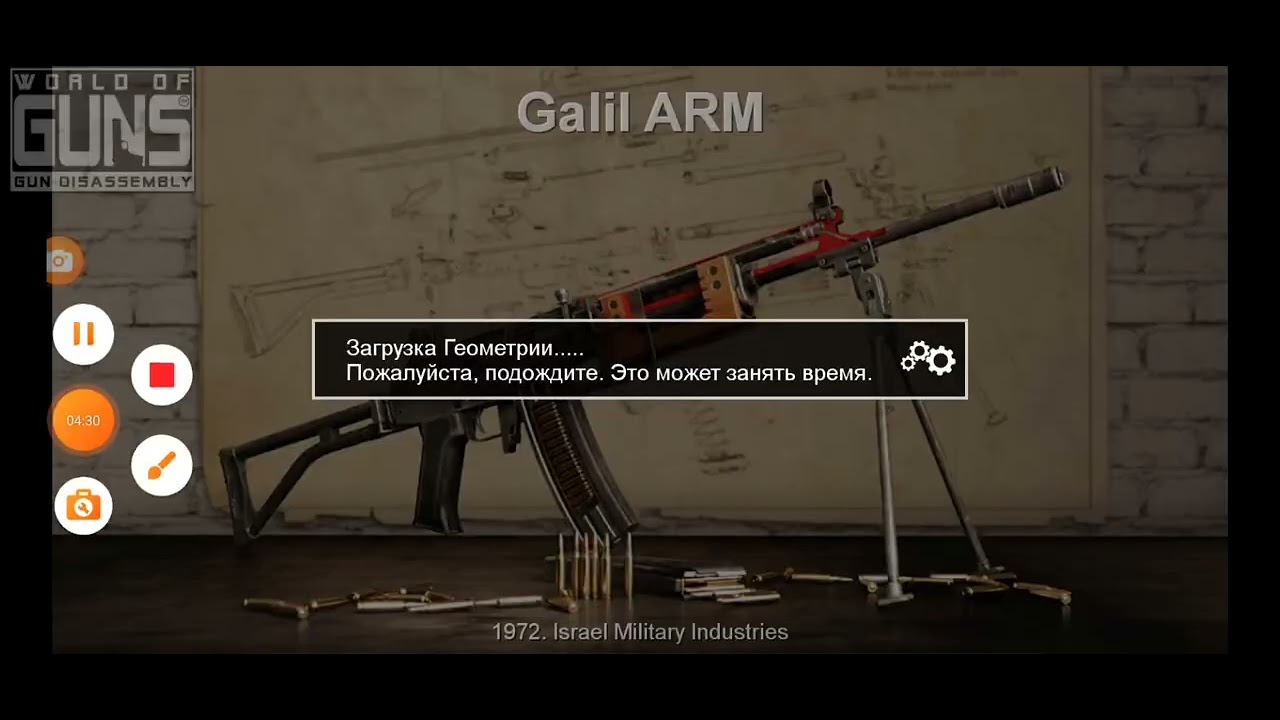 Gun disassembly : Galil ARM полная разборка/сборка - YouTube